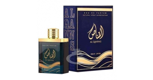 Ard Al Zaafaran Al Qannas (Dylan Blue Twist) EDP For Him 100 ml / 3.4 Fl. oz. - Al Qannas